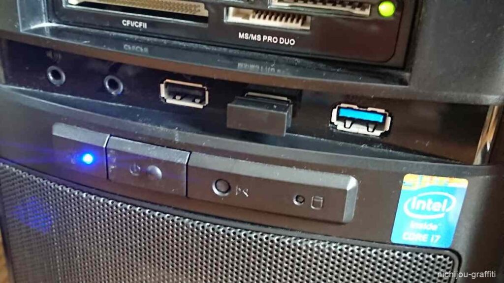 エレコム「TK-FDM110MKBK」レビュー。薄型キーボードと青色LEDマウスのセット – 日常グラフィティ