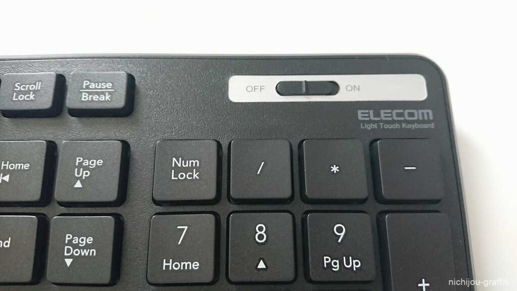 エレコム「TK-FDM110MKBK」レビュー。薄型キーボードと青色LEDマウスのセット – 日常グラフィティ